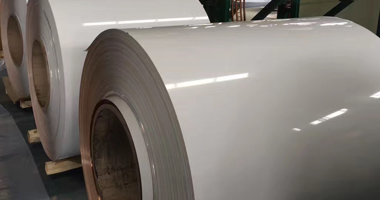 Aluminum Product - ZHEJIANG YONGHONG NEW ,MATERIAL CO., LTD.