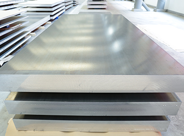 Aluminum Plate - ZHEJIANG YONGHONG NEW MATERIAL CO., LTD.