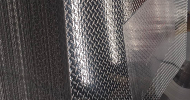 Aluminum Product - ZHEJIANG YONGHONG NEW ,MATERIAL CO., LTD.